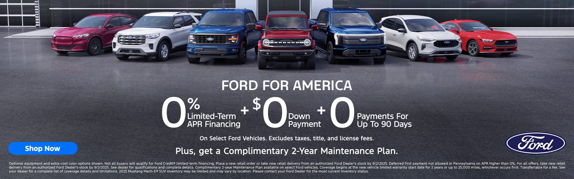 McCombs Ford West | Ford Sales & Service in San Antonio, TX